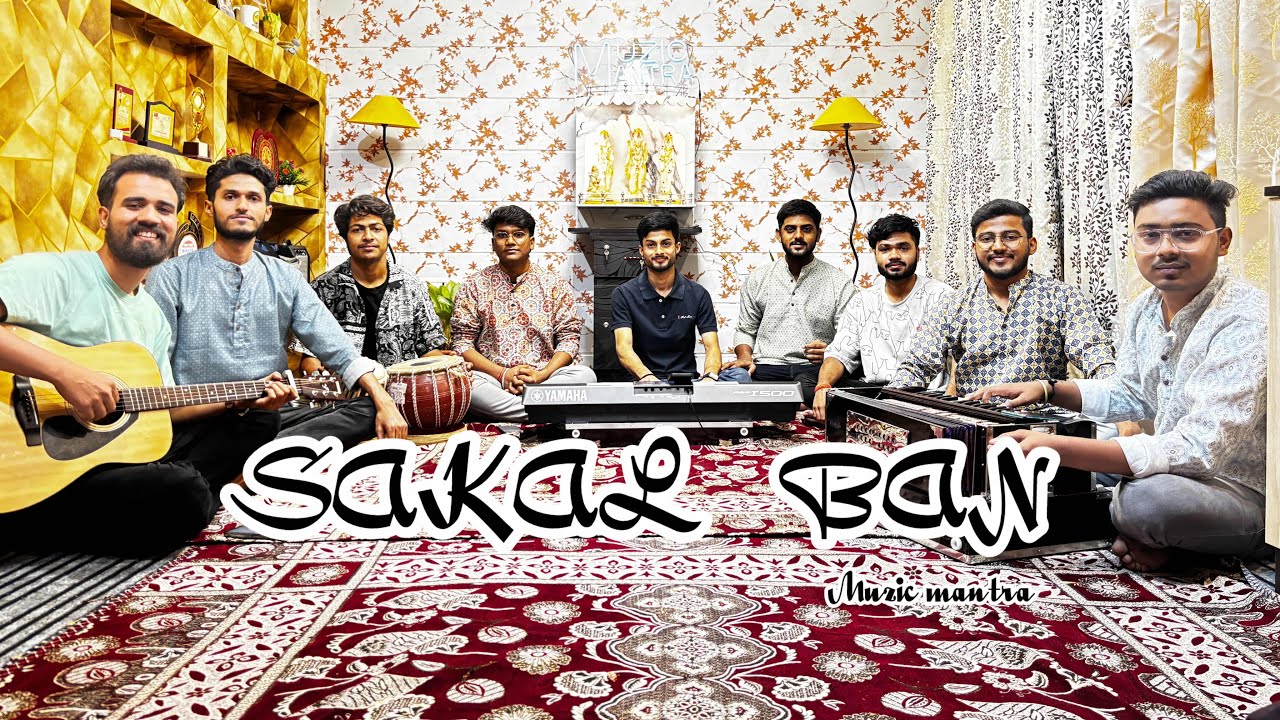 SAKAL BAN 🔥 Cover By Muzic Mantra| Heeramandi | Raja Hasan |Sanjay ...