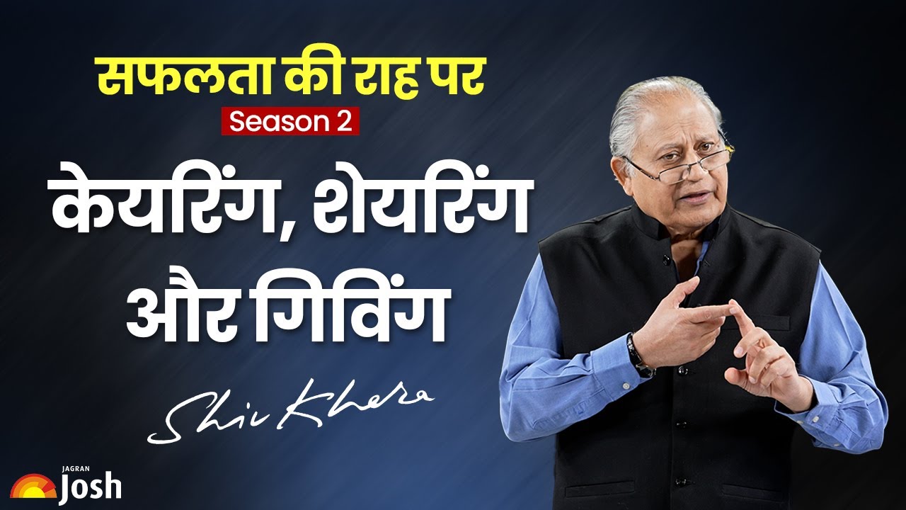 Safalta Ki Raah Par 2: Shiv Khera on three principles of the Sikh community