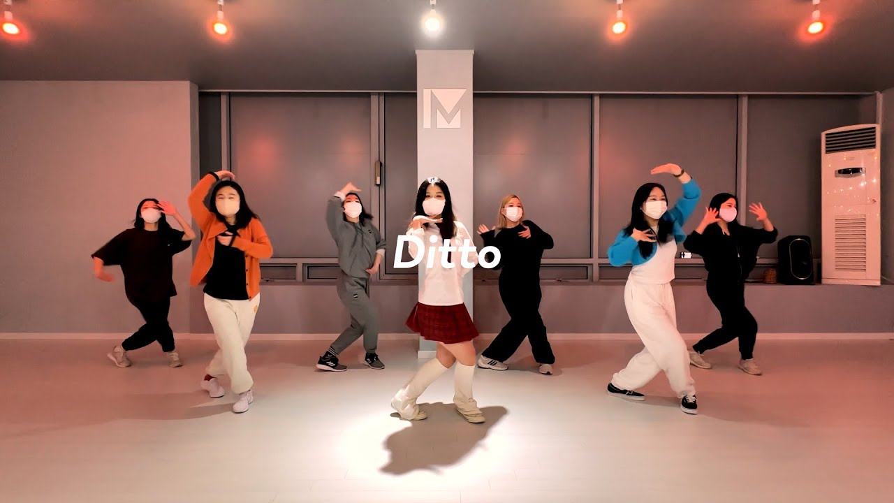 NewJeans (뉴진스) - Ditto | EMILY K-POP (D) - YouTube