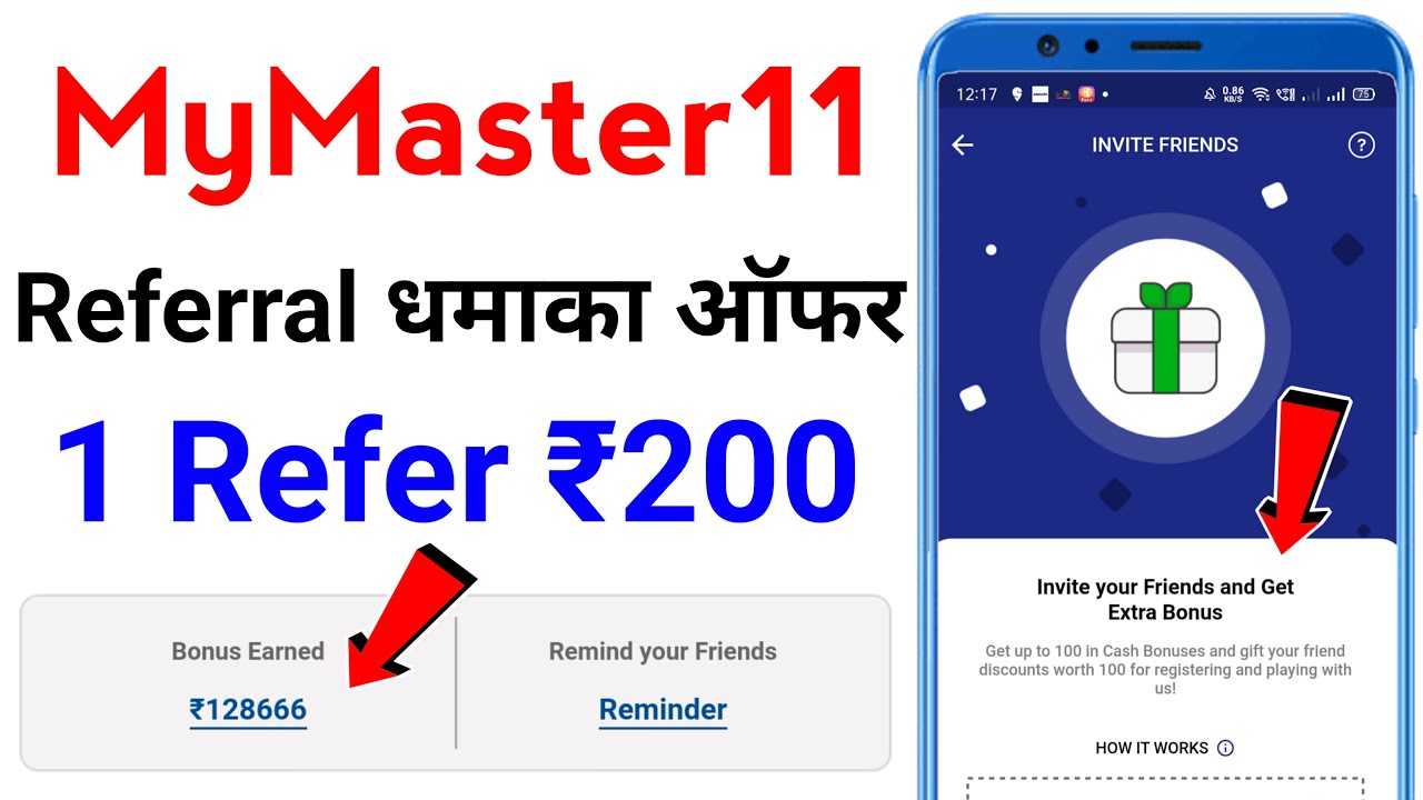 my master 11 referral code | my master 11 fantasy app referral code ...