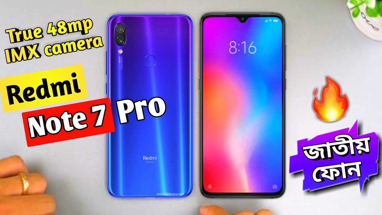Redmi note 7 pro is officially launch | Original 48mp camera - Price ...