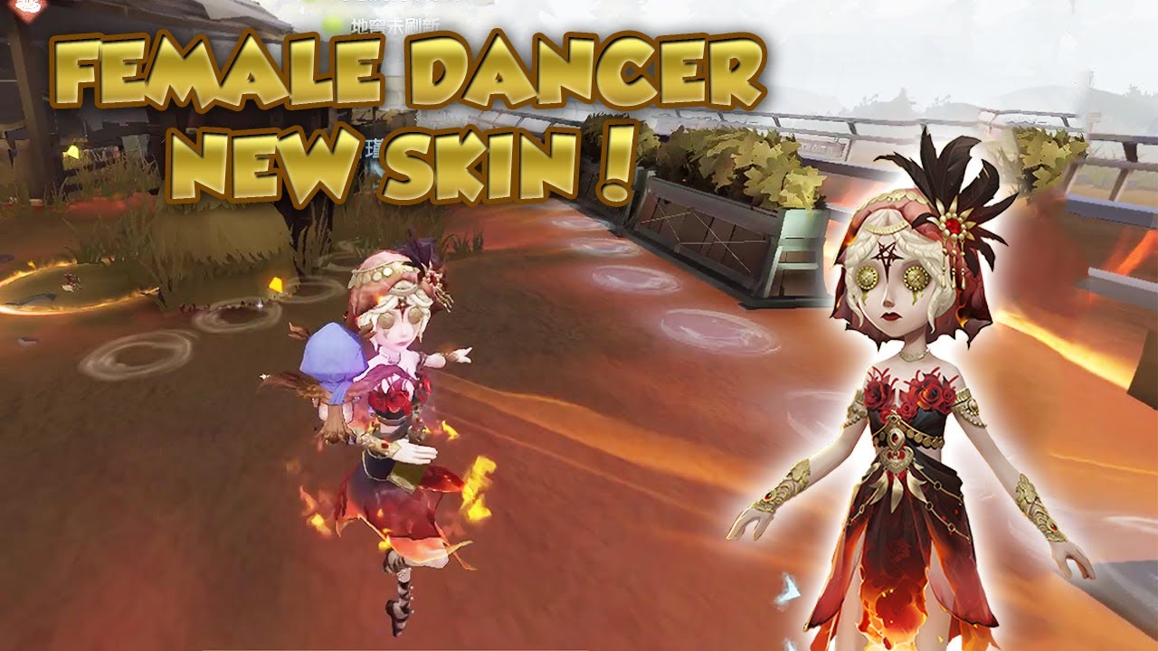 Female dancer "Mystic Flame" New Skin Gameplay! | Identity V | 第五人格 | 제 ...