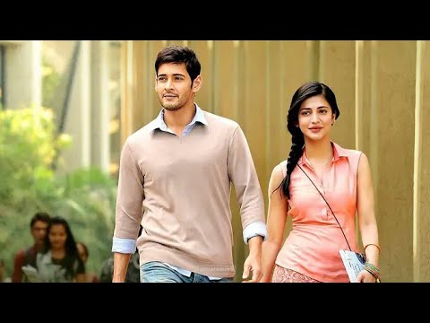Mahesh Babu New Blockbuster Movie | South Indian Movies Dubbed In Hindi | New Hindi Dubbed Movies HD