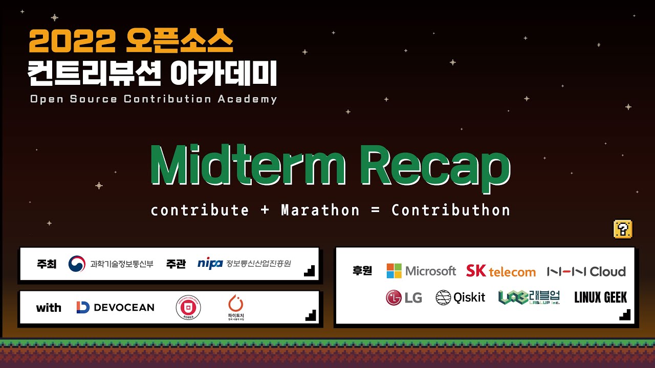 2022 OSSCA - Midterm Recap - YouTube