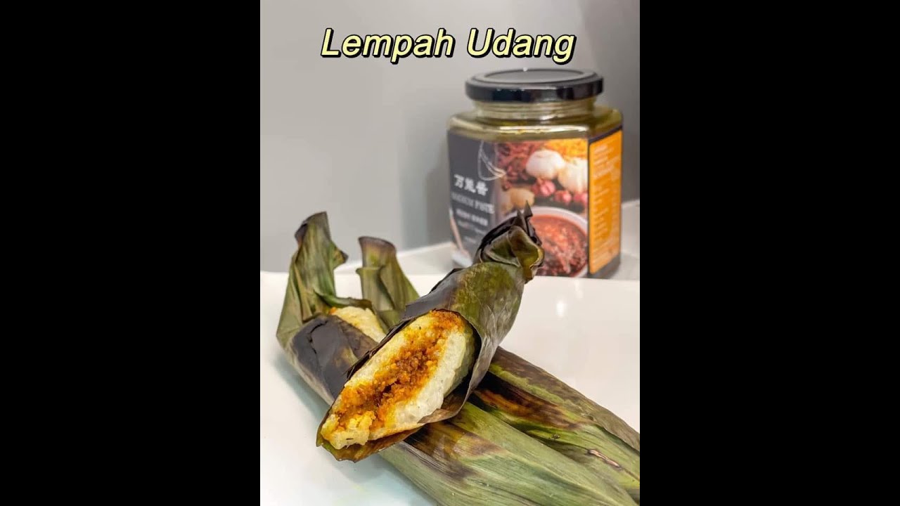Chef Ivan Tan 陈政赐 — Rempah Udang 糯米卷 - YouTube