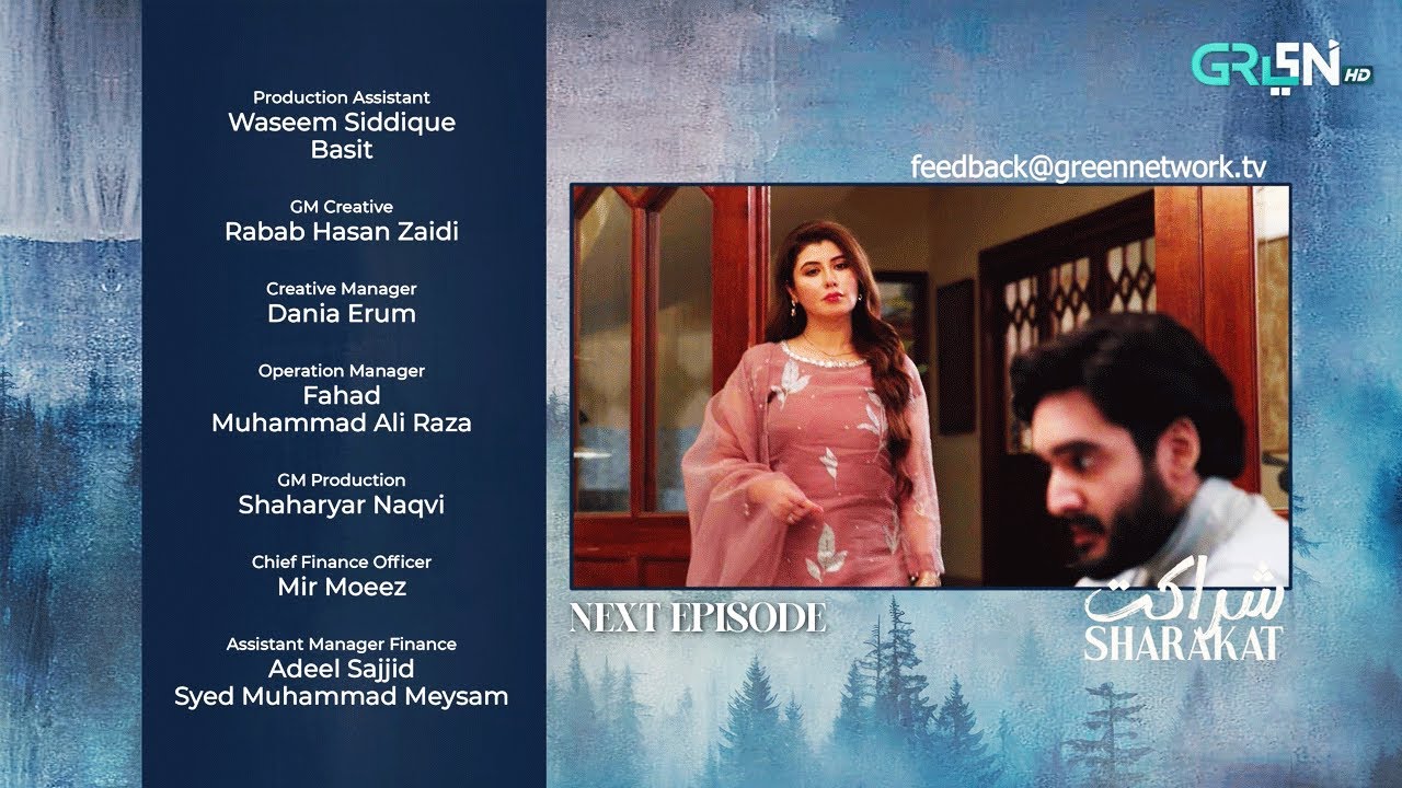 Sharakat Episode 52 (Teaser) 22nd August 2025 | Sumaiyya Bukhsh ...