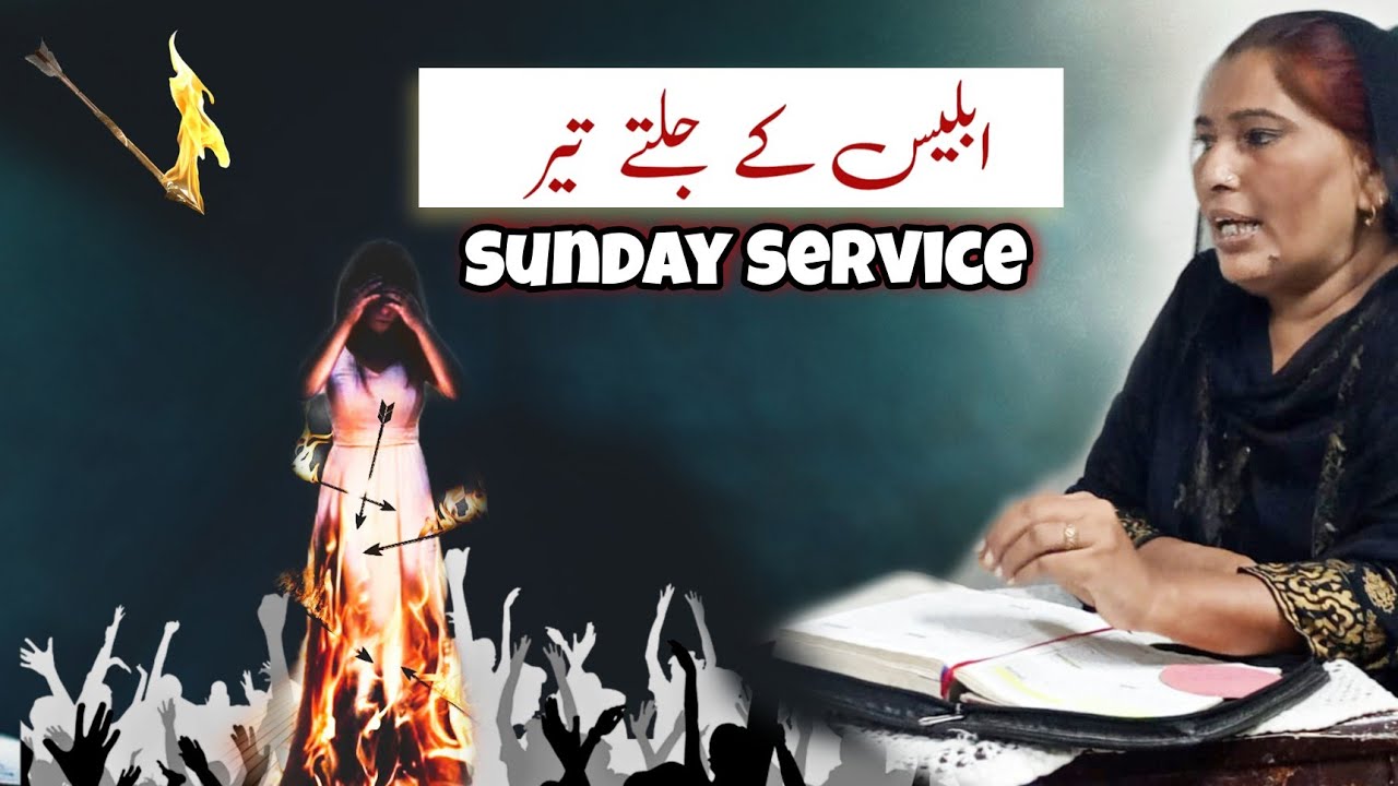 Live Sermon | Answer to Devil Attack | Sunday Prayer Meeting | Blessed ...
