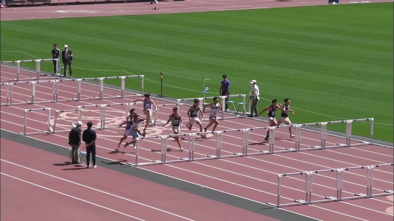 男子2部・3部 混成110mH 2組 関東インカレ2024 - YouTube