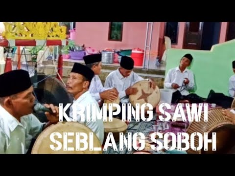KERIMPING SAWI SEBLANG SUBUH WES_JAM_3 GEMBRUNG MANDALUKO - YouTube