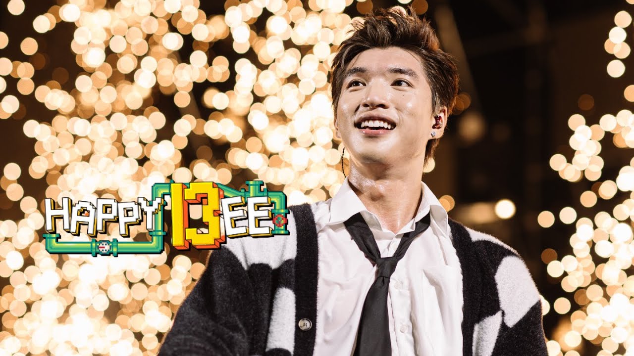 Không Thể Say - HIEUTHUHAI | Happy Bee 13 TP.HCM - YouTube Music