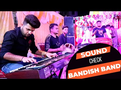 Bandish Band | Jagran Saharanpur | Best Performance | Sagar | Nikhil ...