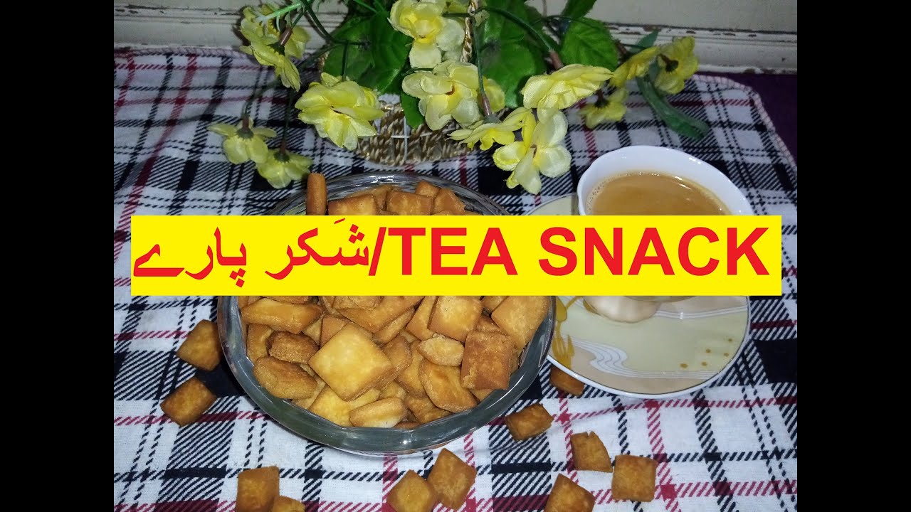 SHAKAR PARY RECIPE - TEA SNACK - EASY HOME MADE SNACKS - YouTube