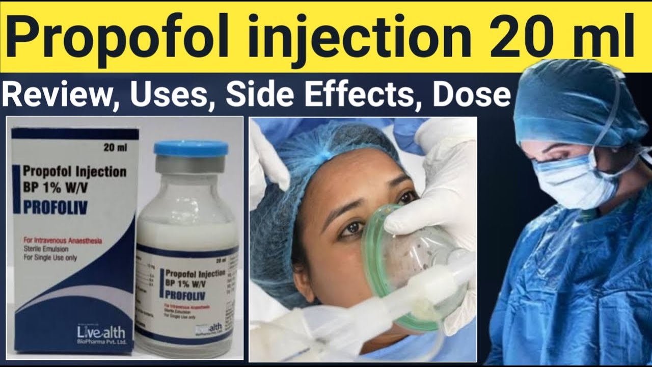 Propofol injection uses in hindi, Review Profoliv injection, Uses, Side ...