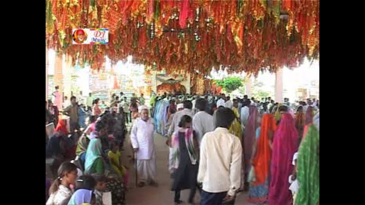 Patan Paragana Maa Chudel Maa By Rekhaben zala | Maa Chudel Che Jogmaya ...