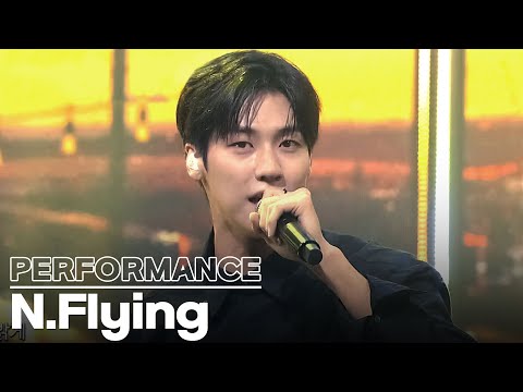 N.Flying - Rooftop live performance ✨