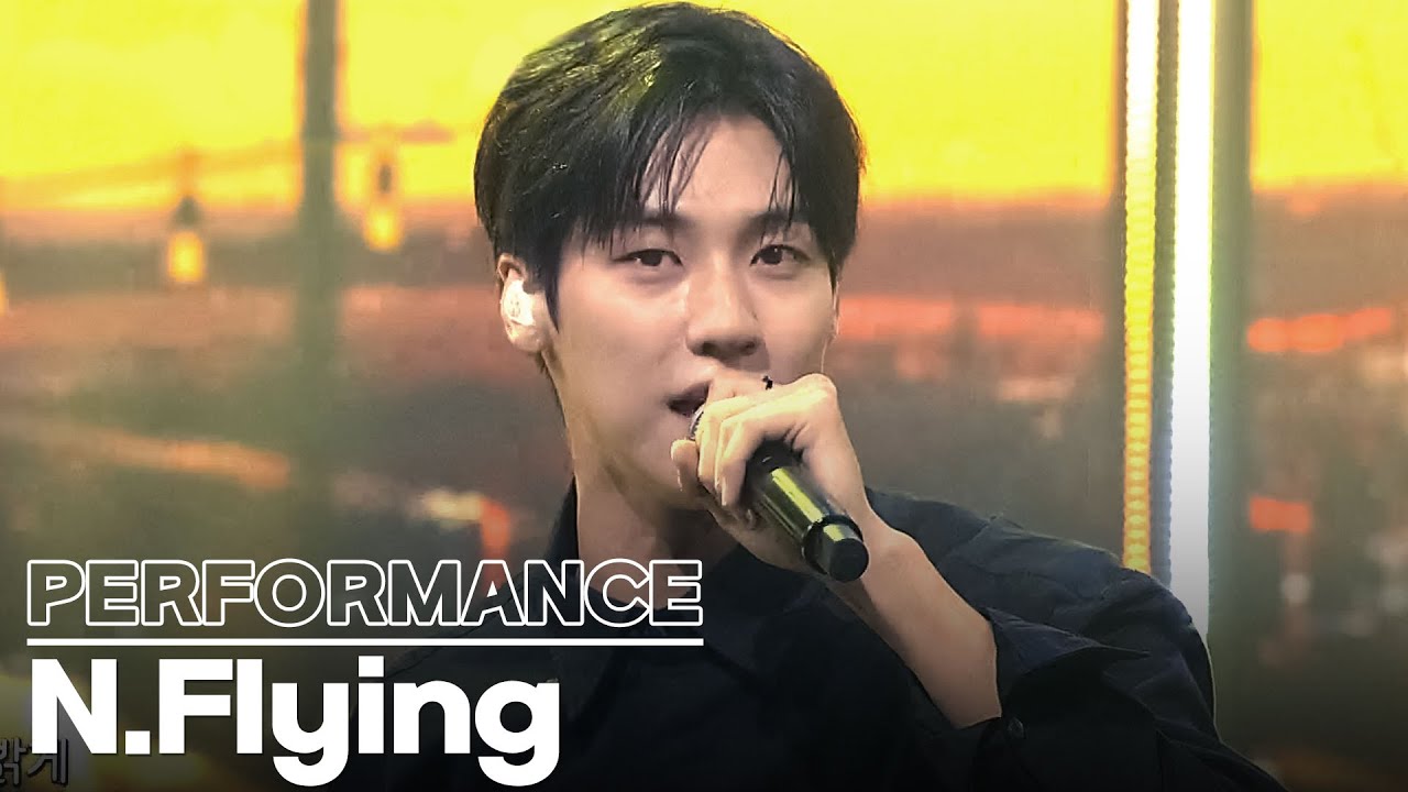 N.Flying - Rooftop live performance - YouTube