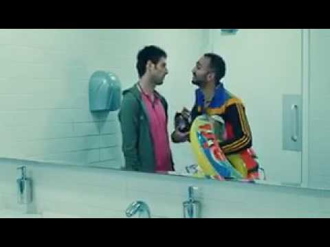 Hep Yek (sinema filmi) - Fragman 1