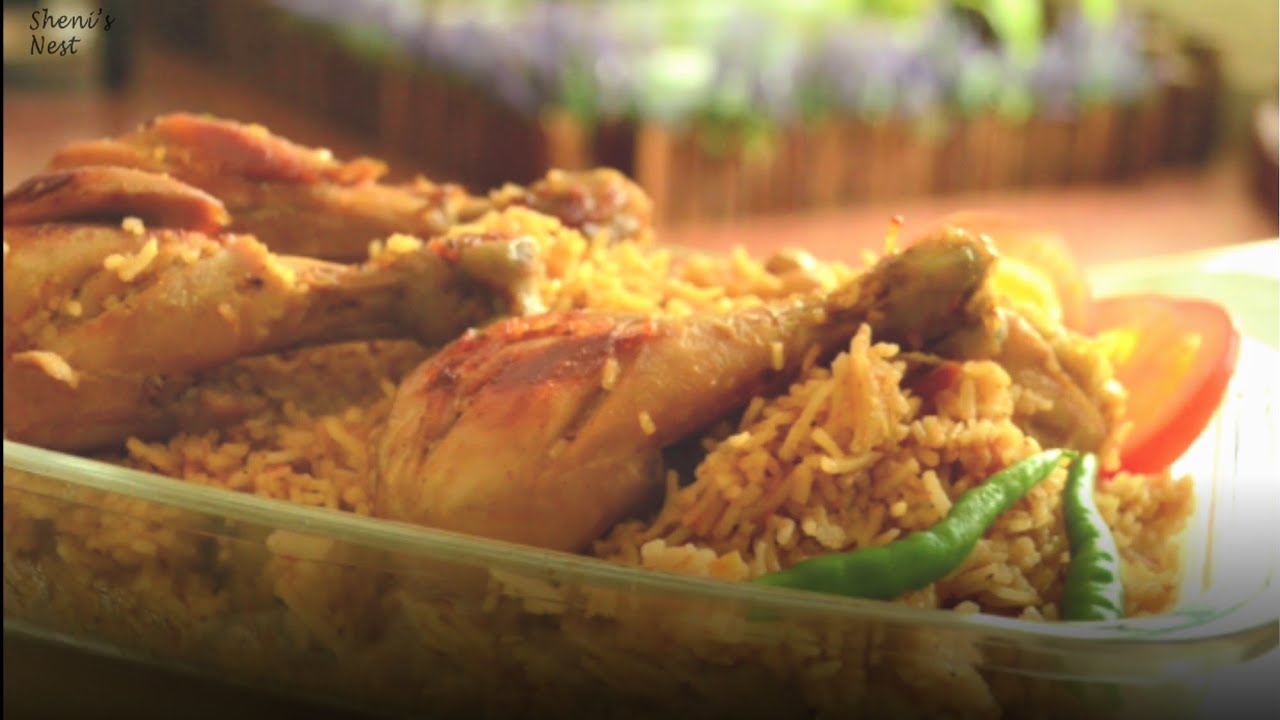 CHICKEN KABSA.. Very easy to make... using Kabsa mix !!! - YouTube