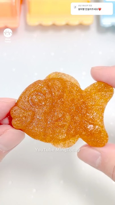 🐟🍞💕붕어빵 말랑이 만들기! Bungeoppang Squishy DIY!#밍투데이 - YouTube
