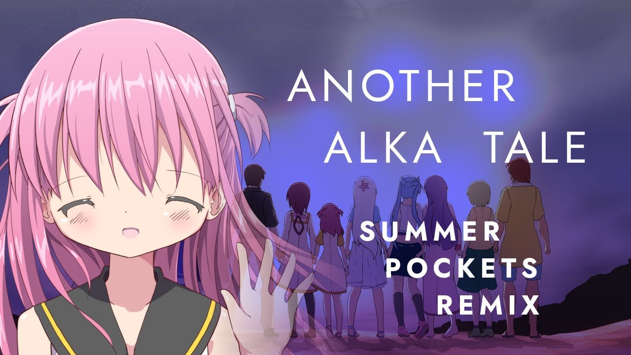 【サマポケアレンジ】ANOTHER ALKA TALE - YouTube