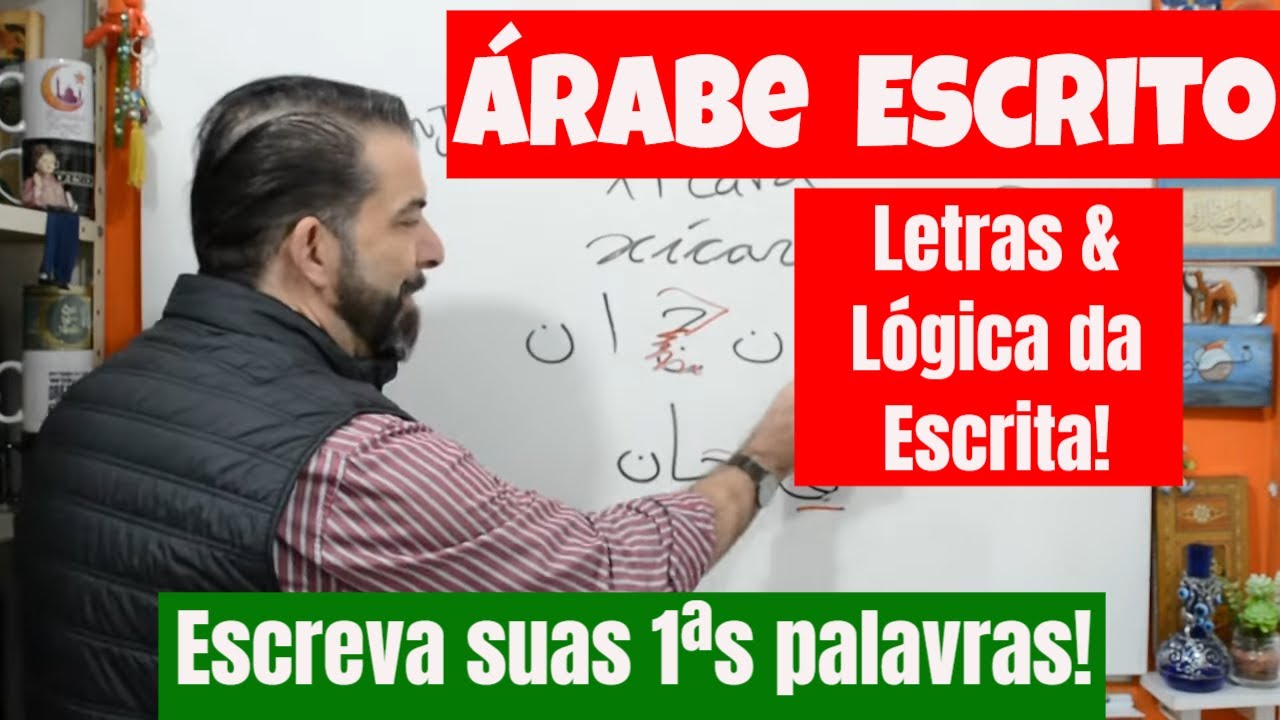 A Escrita Árabe! As Letras e a Lógica da Escrita! - YouTube