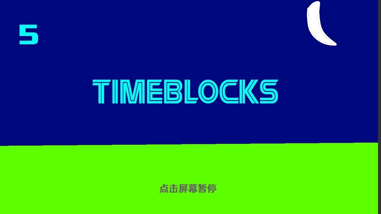 Timeblocks Band 5 - YouTube