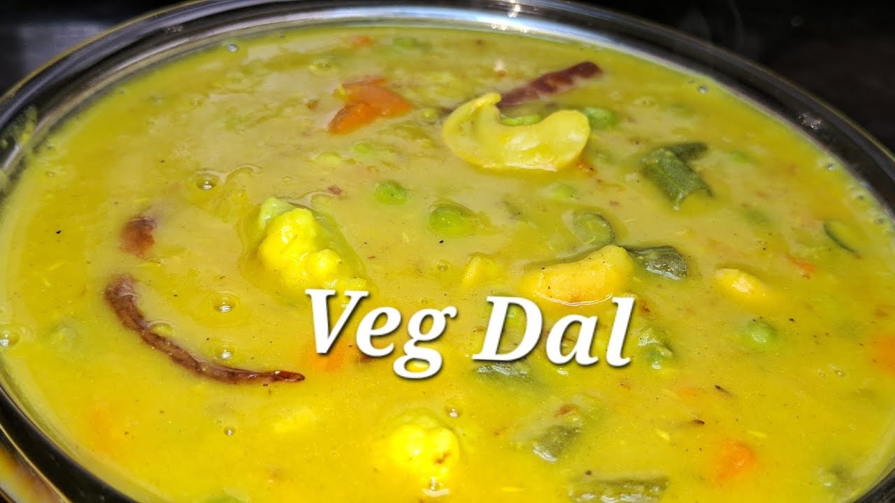Bengali traditional Veg Dal / भेज दाल रेसिपी / ভেজ ডাল / Easy Cook Dal ...