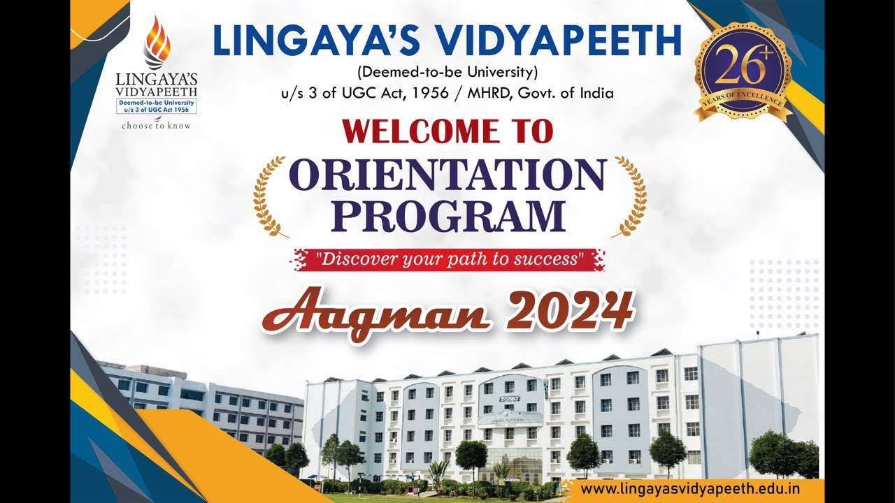 Lingaya's Vidyapeeth Orientation Program 2024 - YouTube