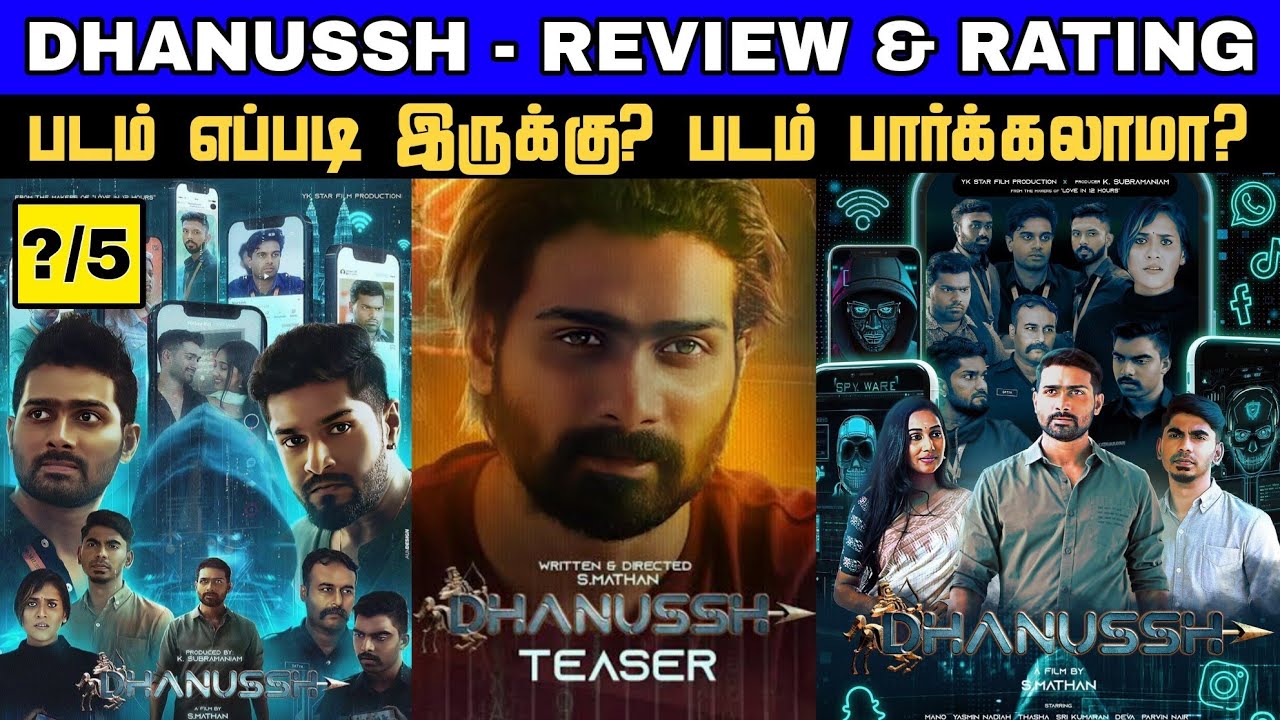 Dhanussh Movie Review Tamil | Dhanussh Tamil Review | New Tamil Movie ...