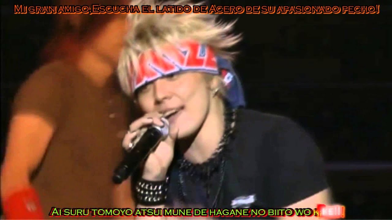 JAM Project SKILL Sub & Romaji - YouTube Music