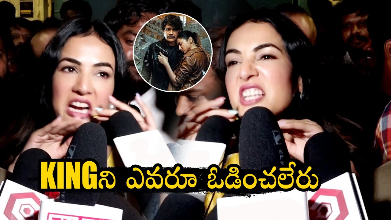 Actress Sonal Chauhan Superb Words About King Nagarjuna | The Ghost ...