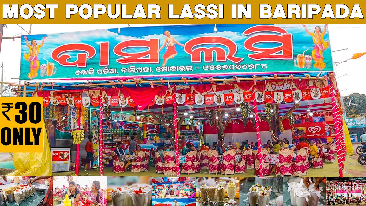 Most Popular Lassi in Baripada | Baripada Lassi | Das Lassi Baripada ...