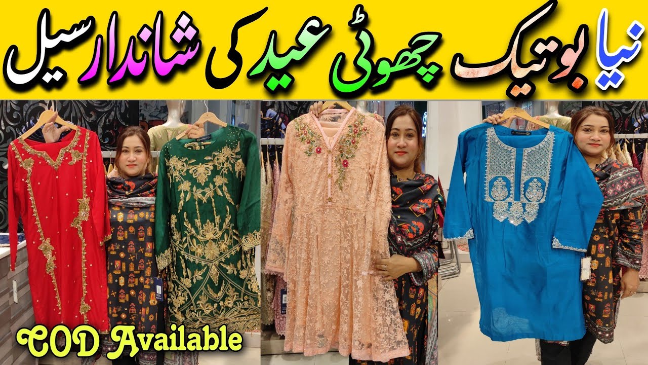 Out Style Designer Outfits 💞Mehndi Mayon dress 👗Partywear Elegant ...
