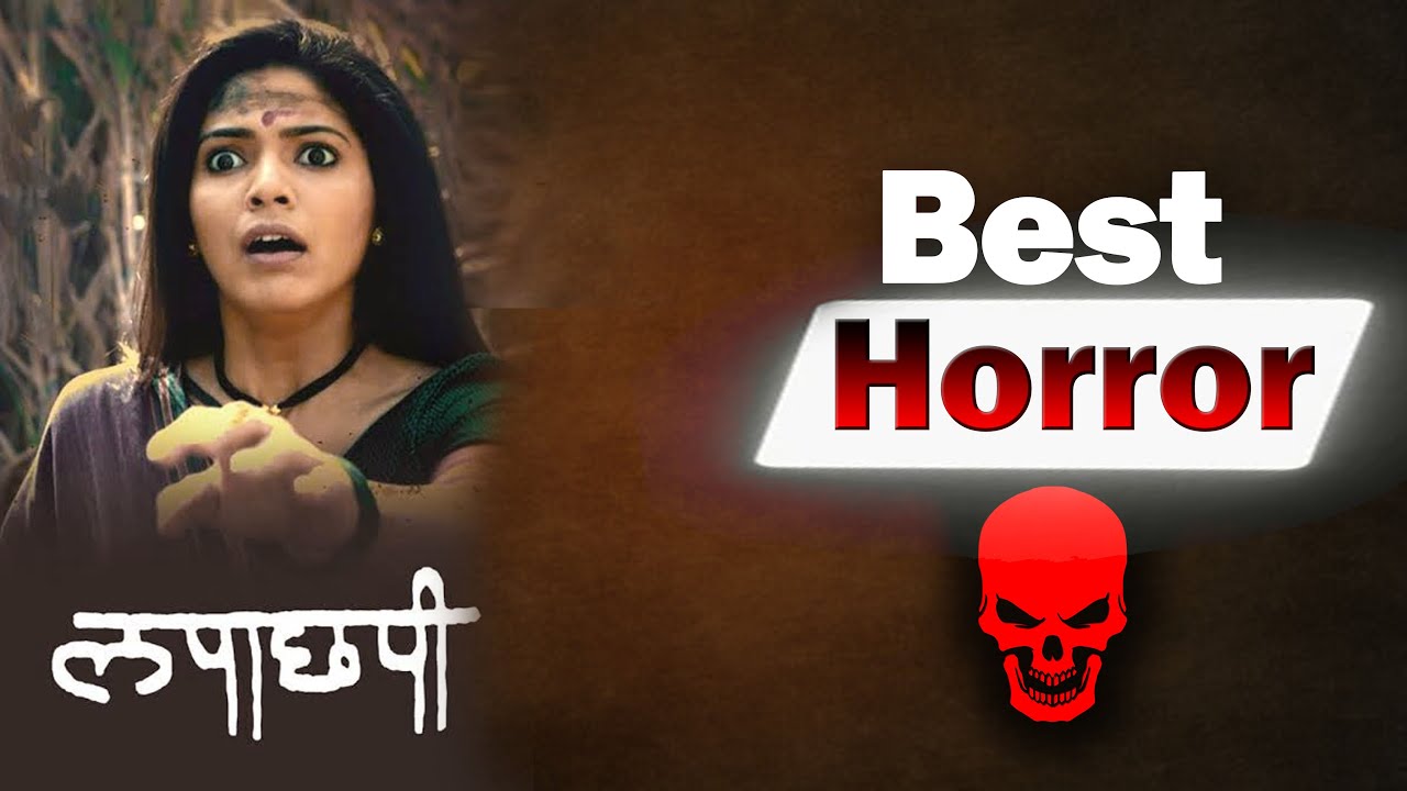 Lapachhapi movie review || UNDERRATED MASTERPIECE||The corner - YouTube