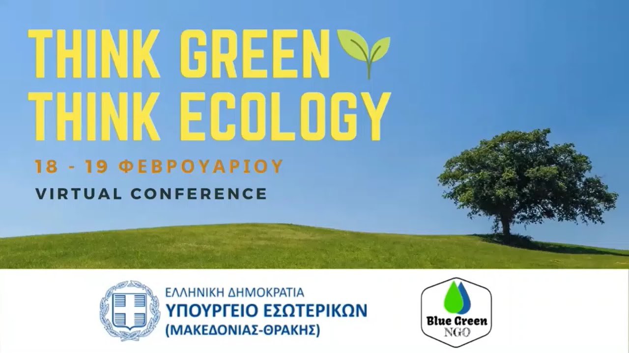 Κυκλική Γεωργία με Χρήση Τεχνολογιών Γεωργίας Ακριβείας - YouTube