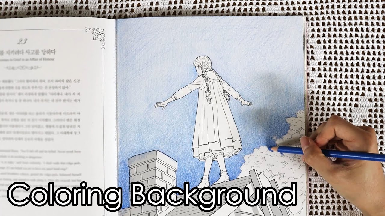 How to Color Background with Colored Pencils ️ - YouTube