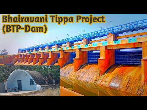 Bhairavani Tippa Project...BTP Dam ..#praveenvlogskannada - YouTube