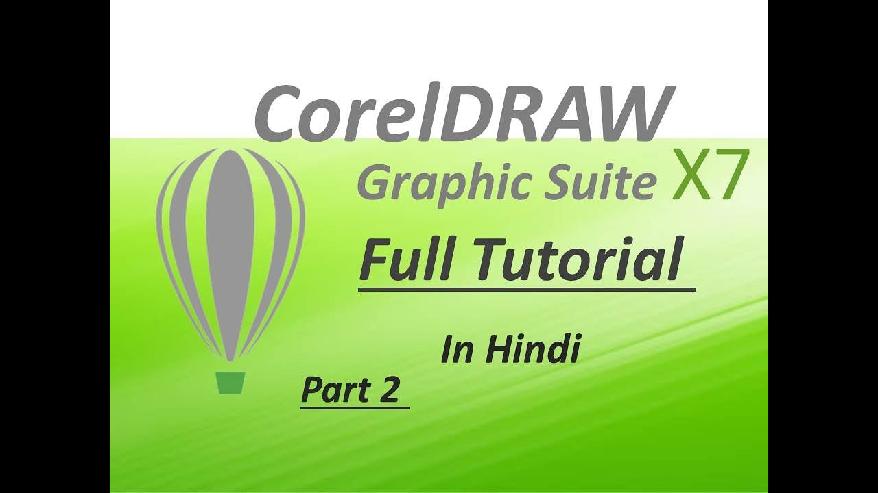 How To Use Shape Tool In Corelraw In Hind Smooth Tool Smear Tool Twirl How To Use Shape Tool In Corelraw In Hind Smooth Tool Smear Tool Twirl
