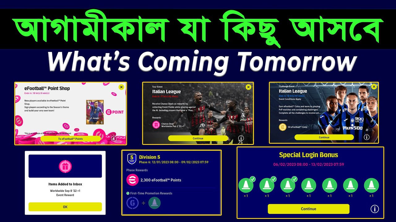 What's coming tomorrow Thursday - YouTube