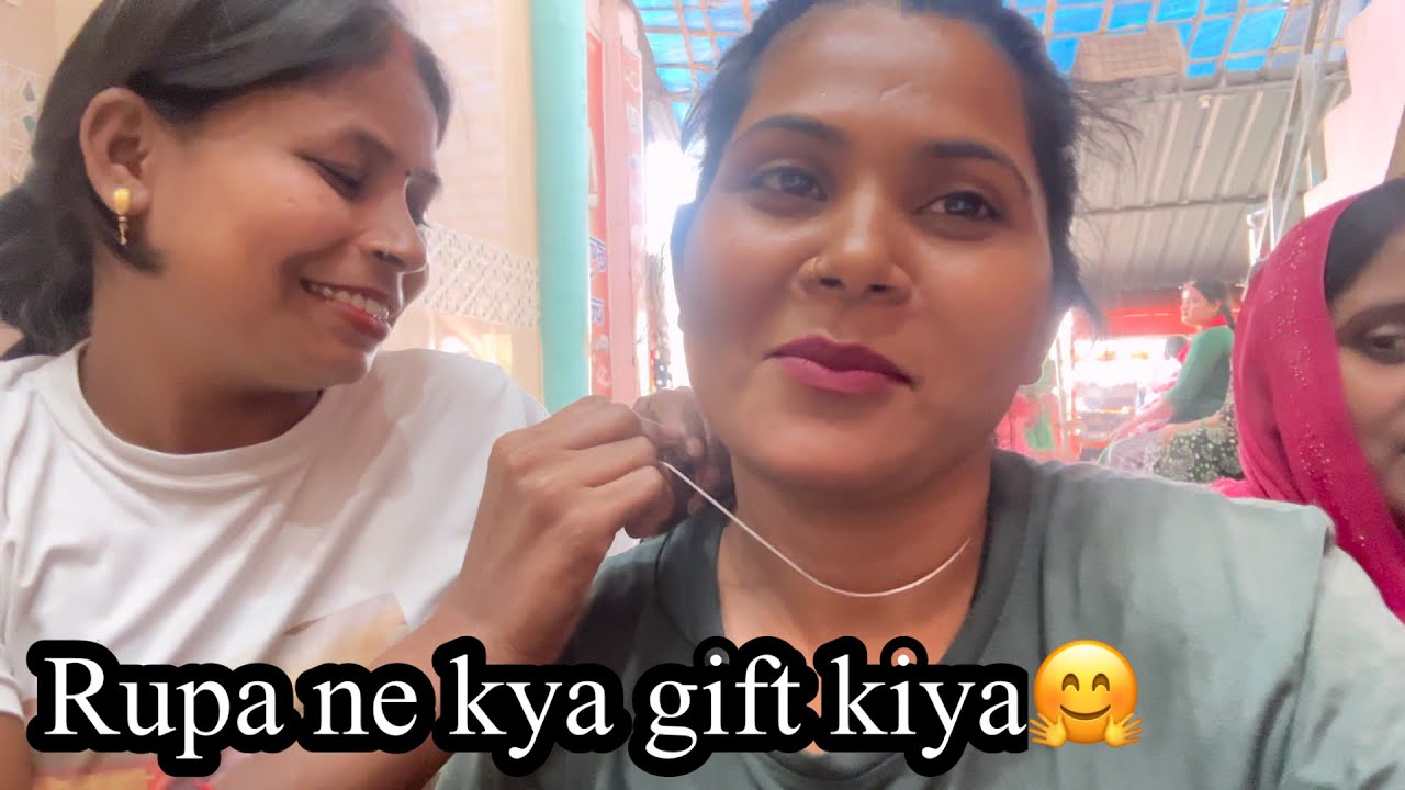 Rupa Ne gift me Diya Chain#vlog @AartiJaunpuriyacomedy ...