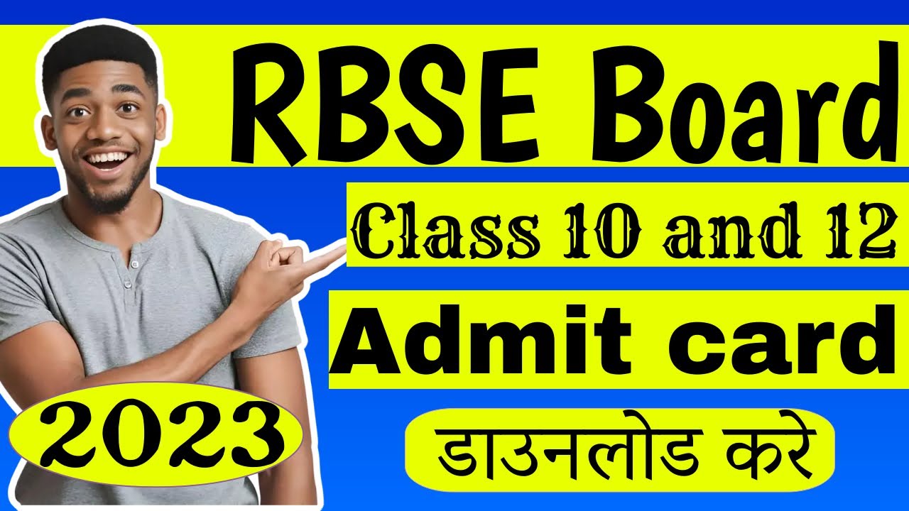 RBSE class 10 and 12 admit card out 2023 | Rajasthan board admit card ...