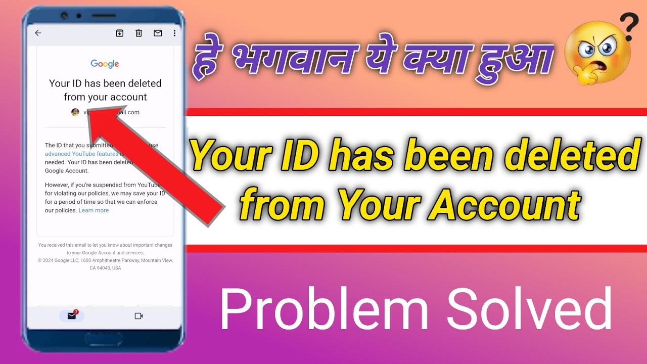 Your Id has been deleted from your account|2022|your id has been ...