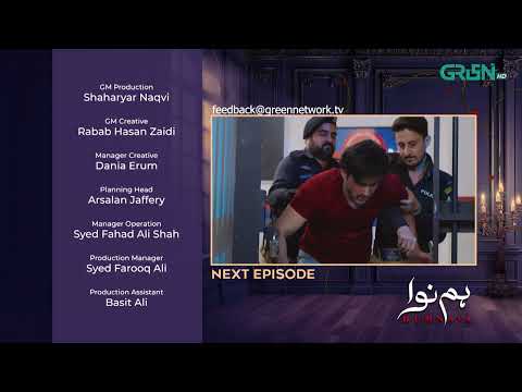 Humnava Next Ep 55 | Sumaiya Bukhsh | Hunain Shahid | Mahnoor Pervaiz | Multiverse Entertainment