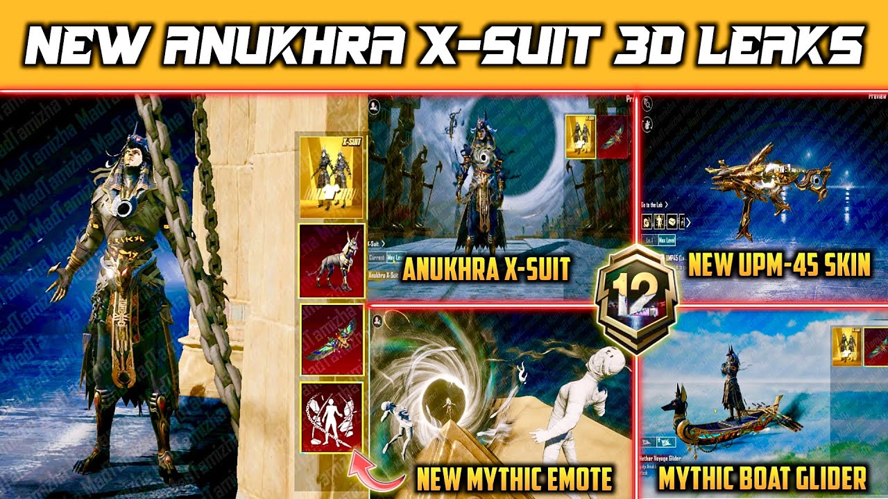 😍 Anukhra X-Suit 3D Leaks | Entry Emote | X-Suit UMP Upgrade Skin ...