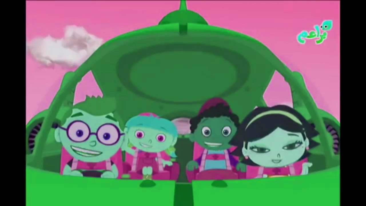 Little Einsteins Aribic Backwards - YouTube