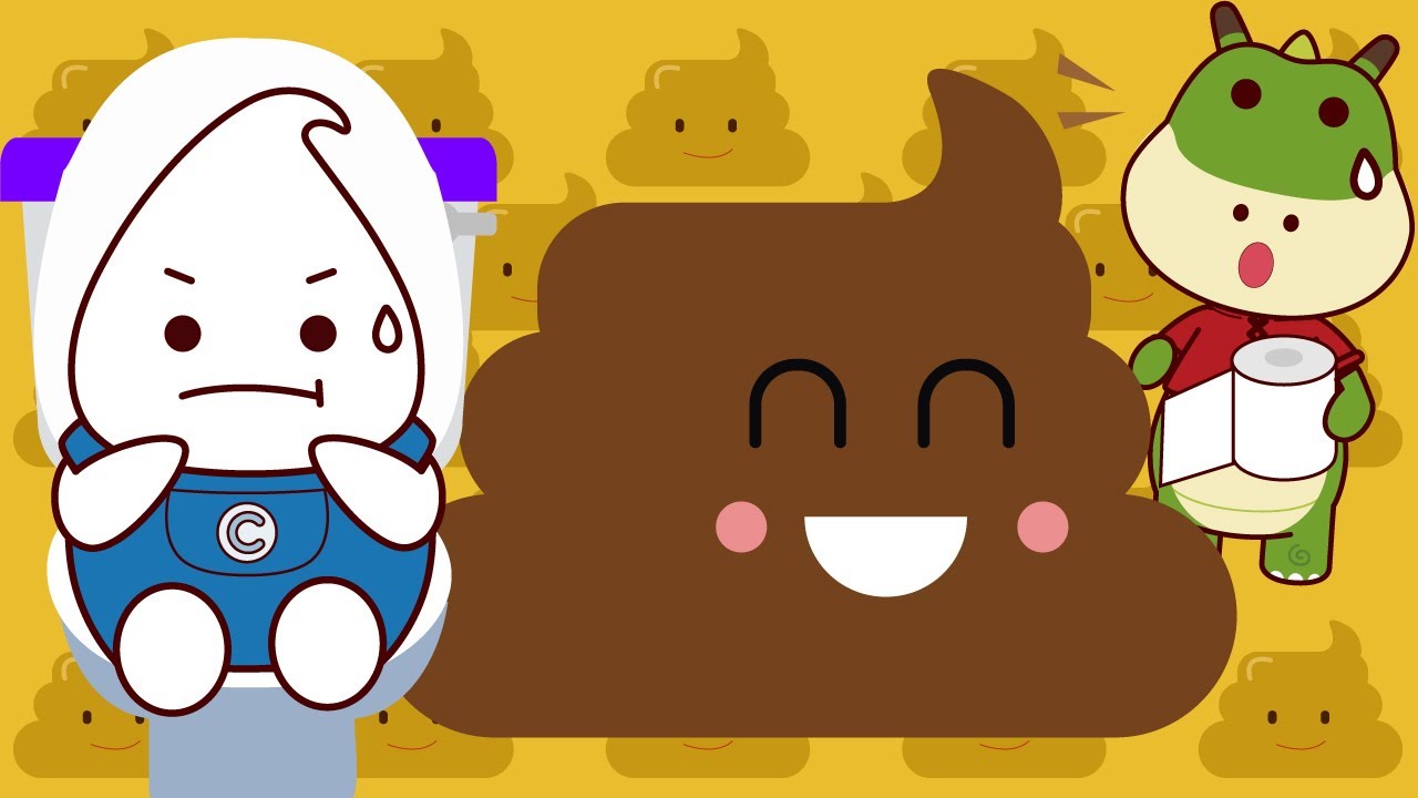 Poo Poo Song| Let’s Poo in the Potty | Poop Song | Good Habit Songs for ...