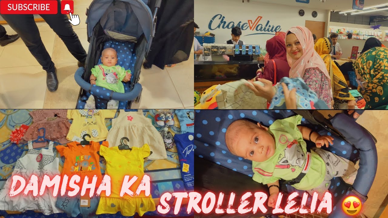 Finaly Damisha Ki Piram Leli 😳😍 Expensive Gift Damisha Ka 😎 - YouTube