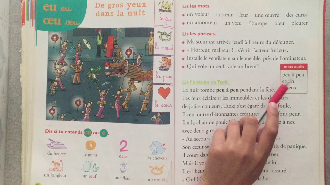 Le Son eu œu Taoki Et Compagnie Le Programme De CP En France 🇫🇷 - YouTube