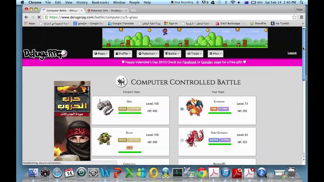 how to level up faster on delugeRPG pokemon - YouTube