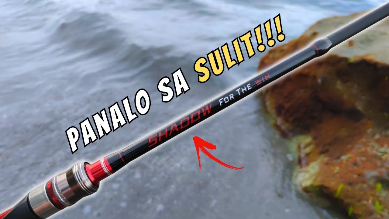 Cheap Shadow For The Win M-ML Rod UNBOXING │ Panalo Sa Sulit! - YouTube